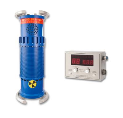 China X Ray Nondestructive Generator 300 Kv Rt Flaw Detector for sale