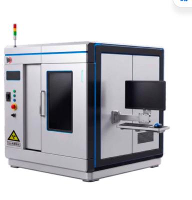 China HS-225/320/450 High Energy Industrial CT Scanner NDT Inspection System for Distributor Reseller Partnership Asia for sale