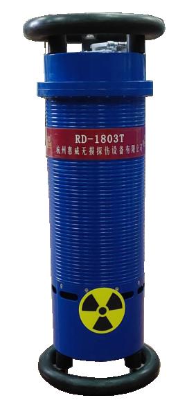 Quality 50-180kv Portable NDT Radiography Equipment For Industrial Radiographic Testing for sale