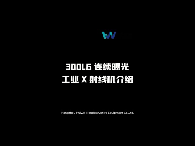 portable x ray weld inspection equipment for non destructive testing rd-g300