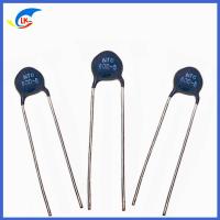 Quality 60 Ohm 0.3A Power Type NTC Thermistors MF72 Fast Response Small Size for sale