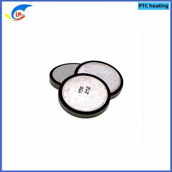 Quality 16*2.5MM PTC Thermistor For Refrirator Relay 22 Ohm Start Chip for sale
