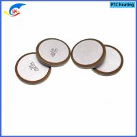China 16*2.5MM PTC Thermistor For Refrirator Relay 22 Ohm Start Chip for sale