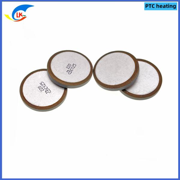 Quality 16*2.5MM PTC Thermistor For Refrirator Relay 22 Ohm Start Chip for sale