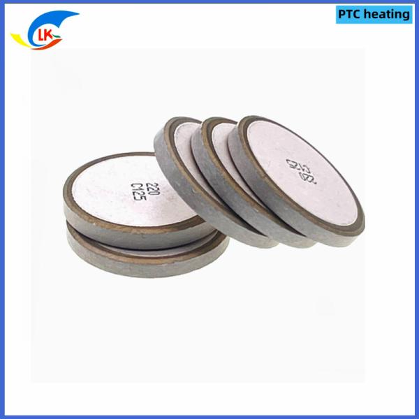 Quality 19mm 22ohm PTC Ceramic Heating Chip Silver Electrode PTC Thermistor Chip for sale