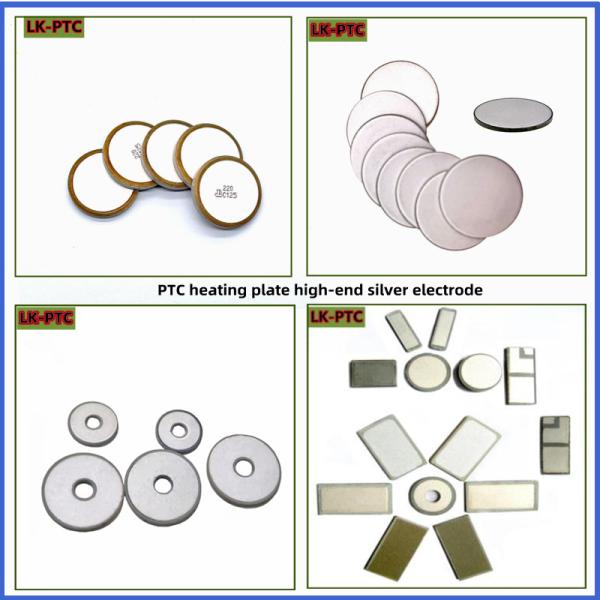 Quality Rectangle Strip Shape PTC Thermistor Heating Element For Water Heater Electric for sale