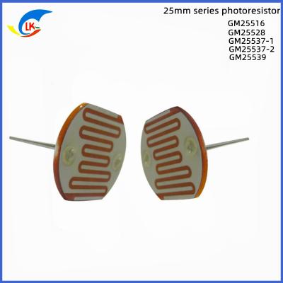 China Resistente dependente da luz de múltiplas funções 25 mm Fotoresistente Dimensões pequenas à venda
