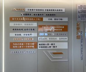 China Factory - Zhejiang Sanrock Power Machinery Co., Ltd