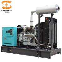 Quality High Output Open Frame Diesel Generator 50HZ Diesel Generator 500KVA Dg Set for sale
