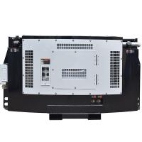China Silent Type Reefer Container Power Generation Unit Reefer Container Temperature Control Reefer Generator for sale