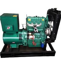 China Open Frame Durability Diesel Engine Generator Set Towable Diesel Generator Small Diesel Generator for sale