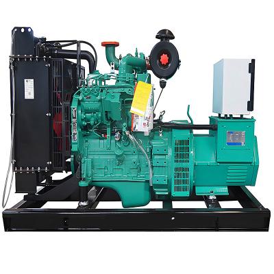 China Open Frame Durability Diesel Engine Generator Set Towable Diesel Generator Small Diesel Generator for sale