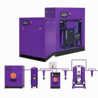 China 15KW Permanent Magnet Variable Frequency Screw Air Compressor Fixed Speed Industrial Air Compressor Machine for sale