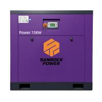 China Air Cooled  PM VSD Air Compressor Machine Industrial Compressor System Variable Frequency Driven Air Compressor for sale