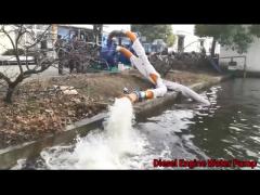Sewage Water Pump Flow 200 m³/h Single Stage Centrifugal Pump Trailer Diesel Water Pump