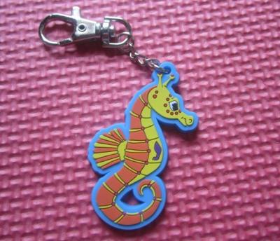 China high quality animal design soft pvc keychain for promotion gift for sale