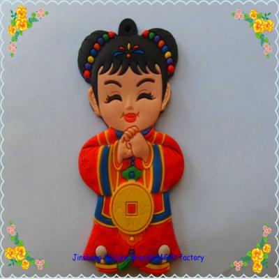 China China Doll soft PVC keychain for sale