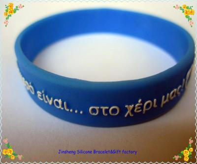 cheapest custom silicone bracelet with saying