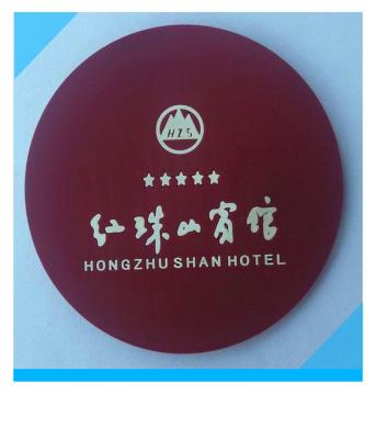 China 2D/3D promotion drink pvc coaster for sale