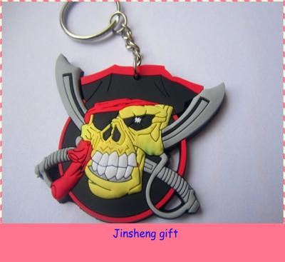 China 3d soft pvc rubber keyring for sale