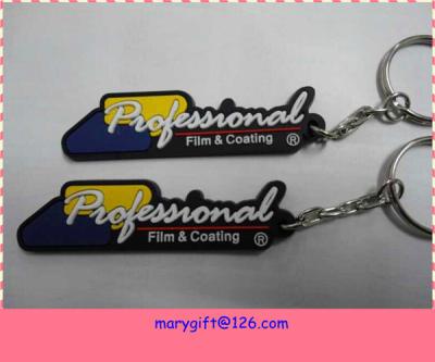 China fashion 3D soft PVC rubber keychain for sale