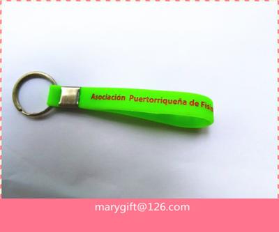 China Hot selling cheapest promotional silicone keyring for sale