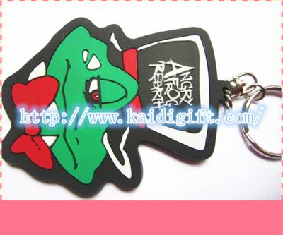 China Fashion Promotional PVC Keyring for sale