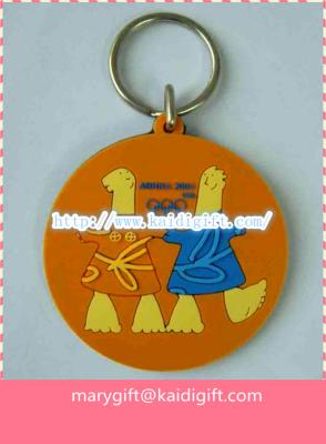 China customized shape soft pvc rubber keychain keyring for promotion for sale