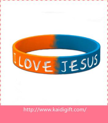 China Promotional Party Gifts DEBOSS LOGO Sports Silicone Bracelet for sale