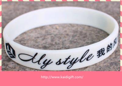 China Nice designed colorful custom made silicone bracelet  wristband for sale