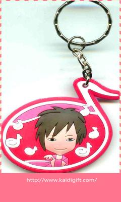 China High quality soft pvc rubber keychain , pvc keychain with best price for sale