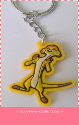 China cheap rubber pvc key holder/keyholder for sale