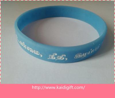 China blue simple design silicone wristband bracelet for sale