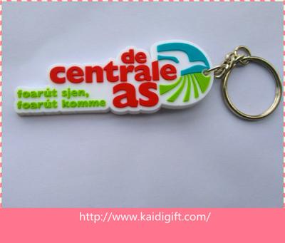 China promotion custom soft pvc key rings keychain for sale