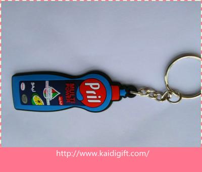 China rubber pvc key chain ring for sale