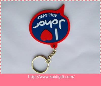 China hot sell fashion customized soft PVC key holder for sale