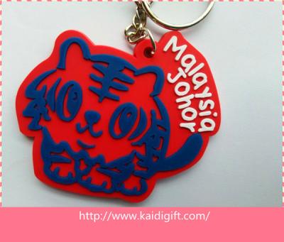 China promotion gift customized PVC key ring for sale