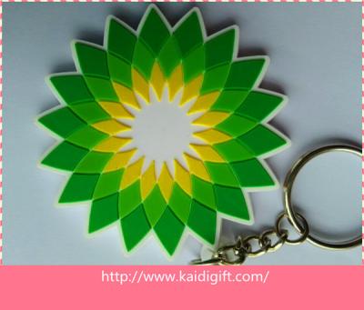 China Hot product-good for promotion gift pvc key holder for sale