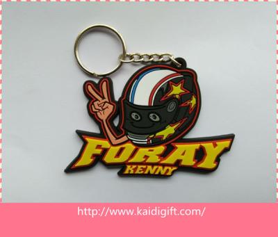 China simple design soft PVC key holder for sale