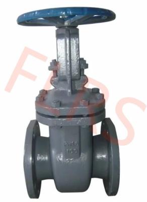 China DN150 Marine Cast Steel Flanged Gate Valve for Ship Building JIS F7366 PN10 for sale