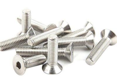 China 8,8 a cabeça escareada 12,9 categorias aparafusa de aço inoxidável fez com o motorista Torx do soquete à venda