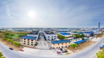 China Factory - WUXI LANSEN CHEMICALS CO.,LTD.