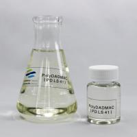 China Colorless Polydadmac CAS No 26062-79-3 for sale