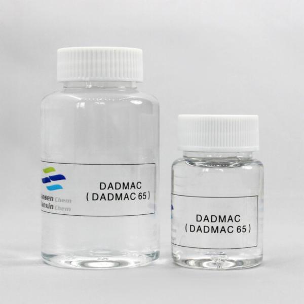 Quality Industrial DADMAC Chemical Diallyl Dimethyl Ammonium Chloride Waste Sewage Water Treatment for sale