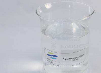 中国 織物高いタラ取り外し率の染まる水Decoloringの代理店Auxilliaries 5.0Ph 販売のため