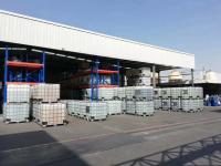 China Paper Pulp Chemical AKD Neutral Emulsion Internal Sizing Agent Papermaking Curing for sale