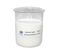 China Retention & Filtration AID Papermaking Low Viscosity High Concentration for sale