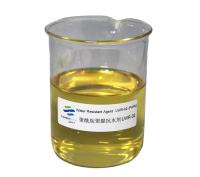 China Paper Making Additives Water Repellent Agent Polyamide Polyurea PAPU Efficient for sale