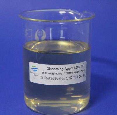 China Polyacrylate Sodium Dispersing Agent Paper Coating Chemical Prevent Calcium Carbonate Agglutination for sale