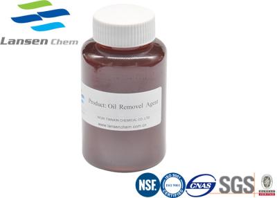 China LSY-502 Water Purification Agent Emulsified Oil Removal Agent In Water Emulsion Demulsifier for sale